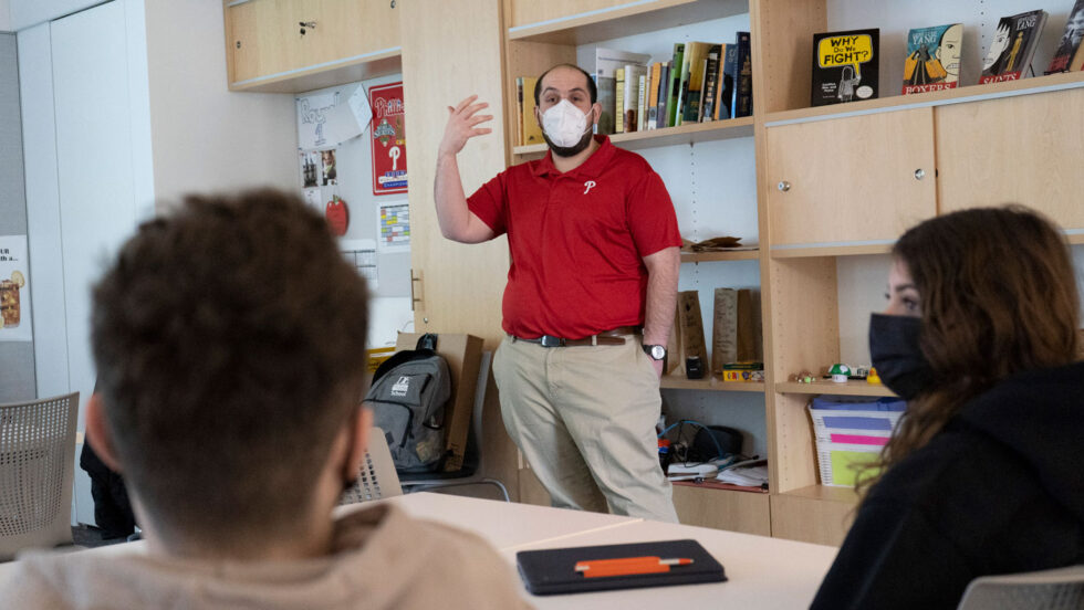 Matthew Schade, 7th Grade History | D-E today